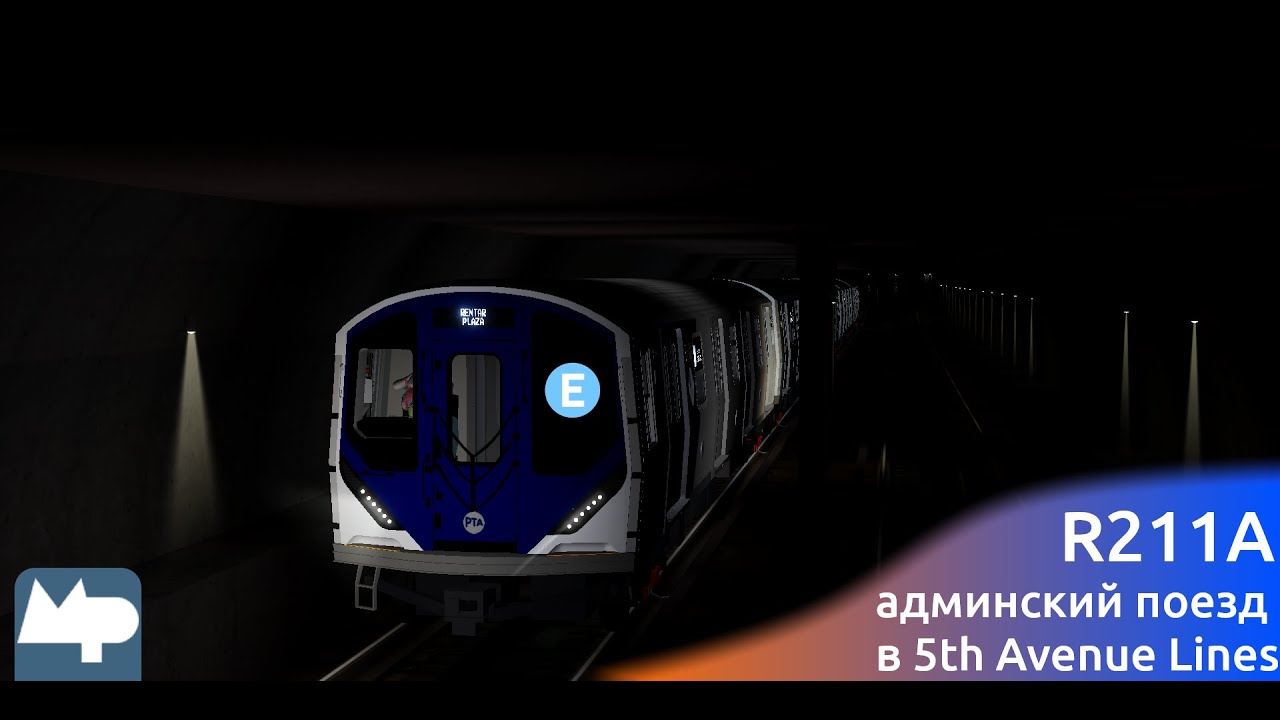 R211A в 5th Avenue Lines | Roblox - PTA Subway - YouTube