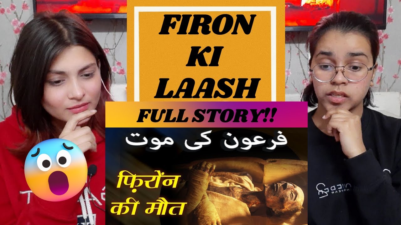 Indian React On firon misar ka Badshah kaise Bana | aur FIR uska kaisa ...