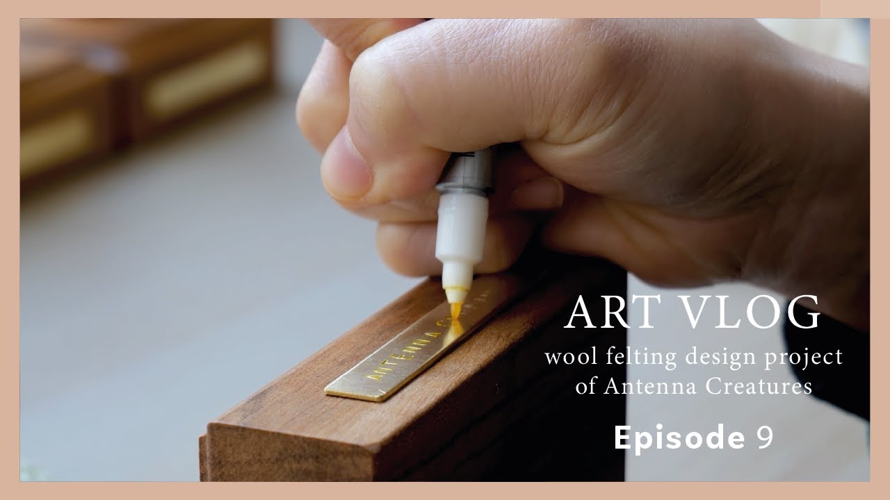 Beginner of Metal Stamping 😃 | Antenna Creature Episode 9 | Studio Vlog ...