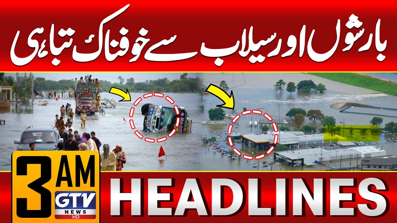 Terrible Destruction Due to Heavy Rains and Floods | Monsoon Weather ...