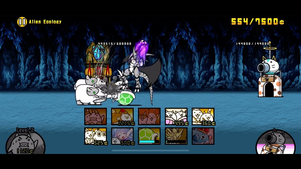 The Battle Cats - Alien Ecology (4 Star) - YouTube