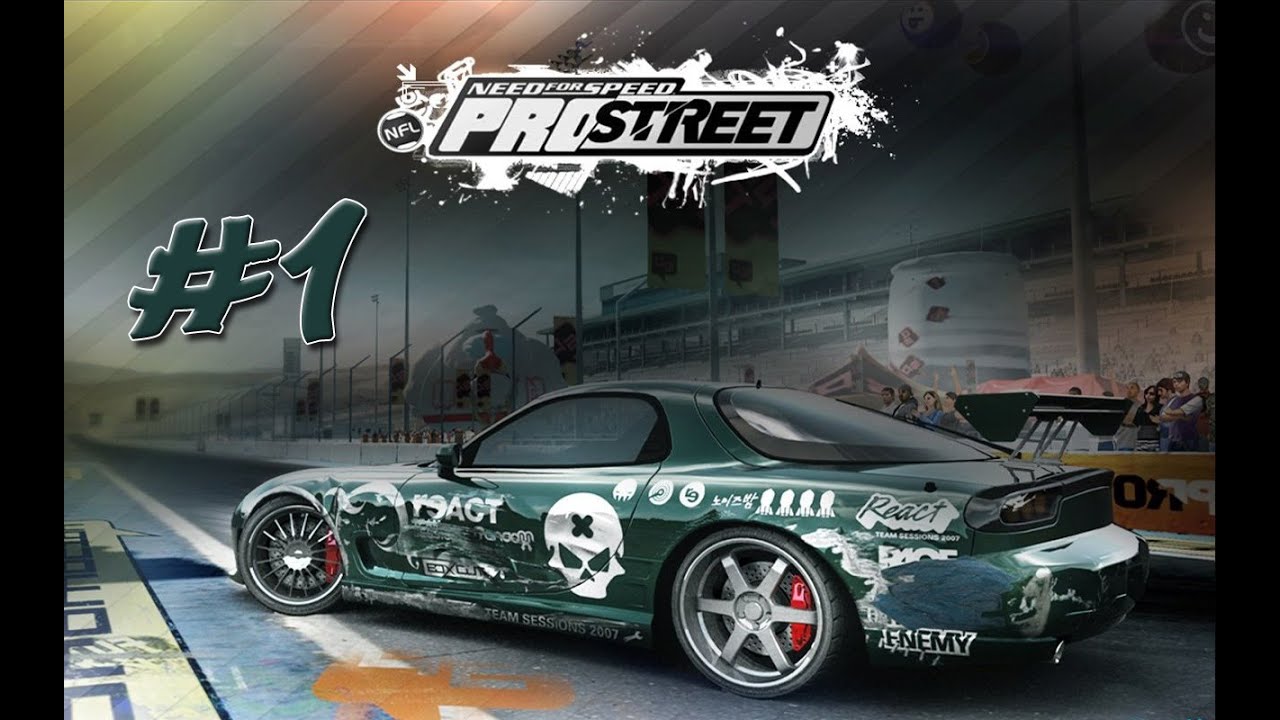 NfS: Pro Street - прохождение - Часть #1 - Мы начинаем NfS :) - YouTube