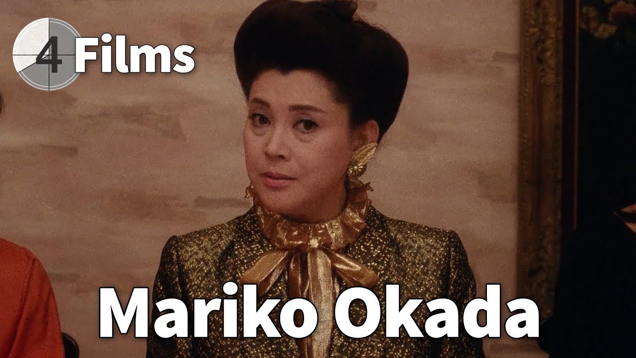 Mariko Okada in 4 Films - YouTube