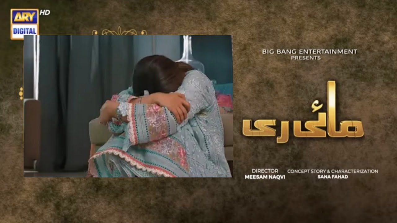 Mayi Ri Episode 45 Teaser ARY Digital Drama #MayiRi - YouTube