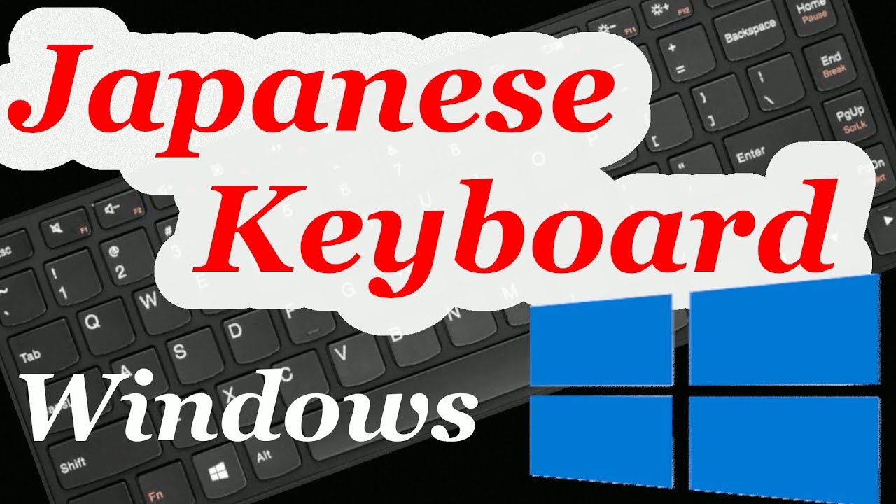 Typing Japanese on Windows - [AZERY] - YouTube
