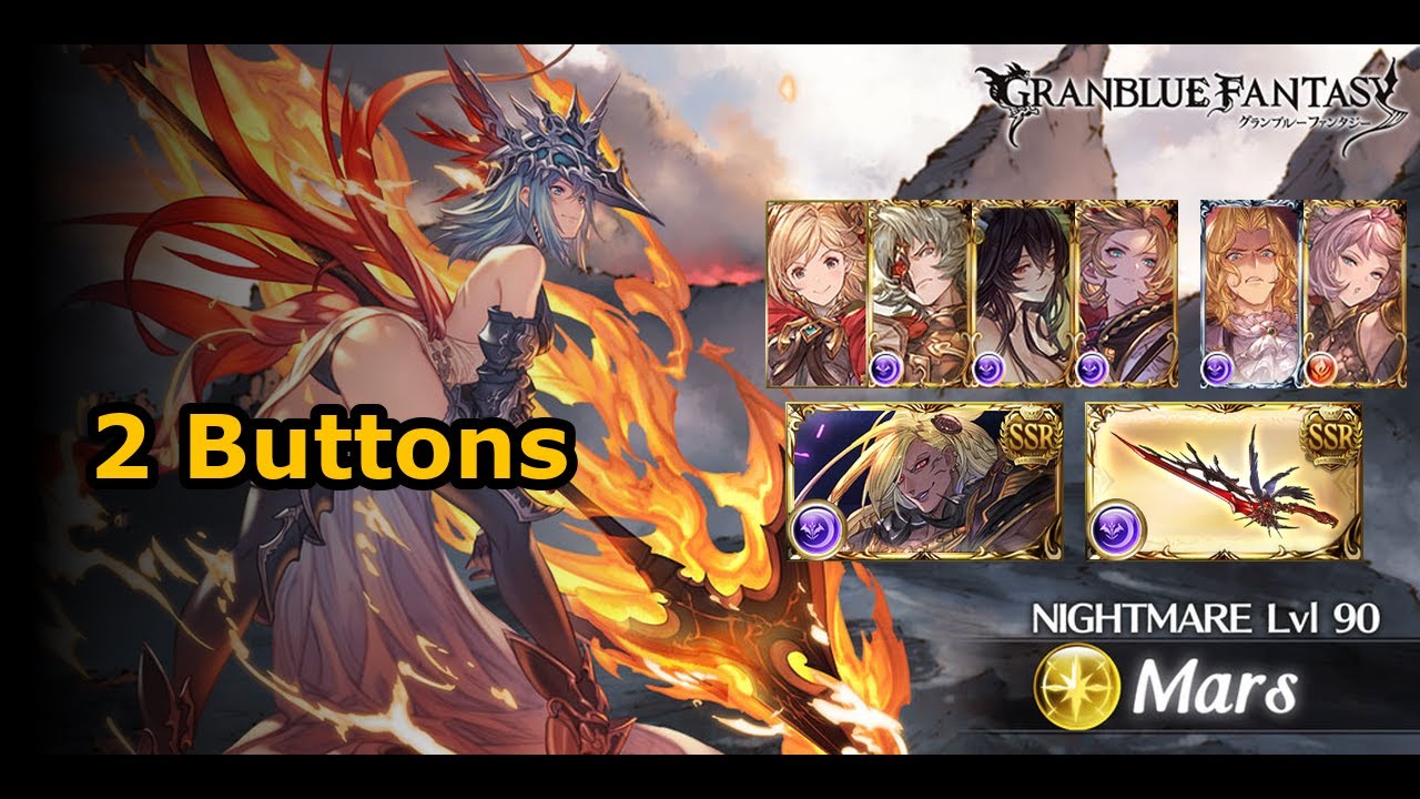 [GBF] Guild War April 2023 - Nightmare lv90 (solo, 2 buttons) - YouTube