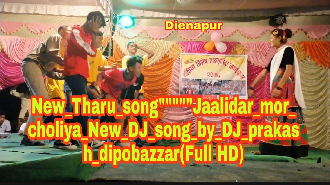 New Tharu Dance 2020|Latest Tharu Dance songs 2020\New Ranatharu Dance ...