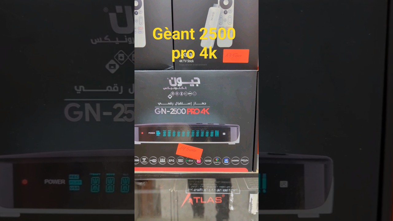 gèant 2500 pro 4k - YouTube