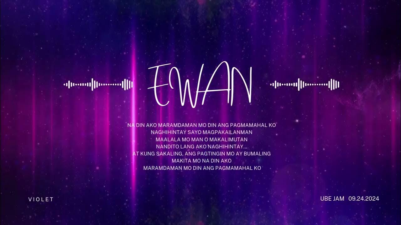 EWAN - YouTube
