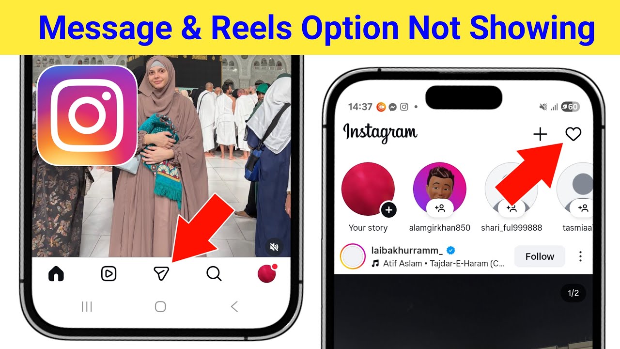 Instagram Chat Message Reels Option Change Problem 2025 | Instagram ...