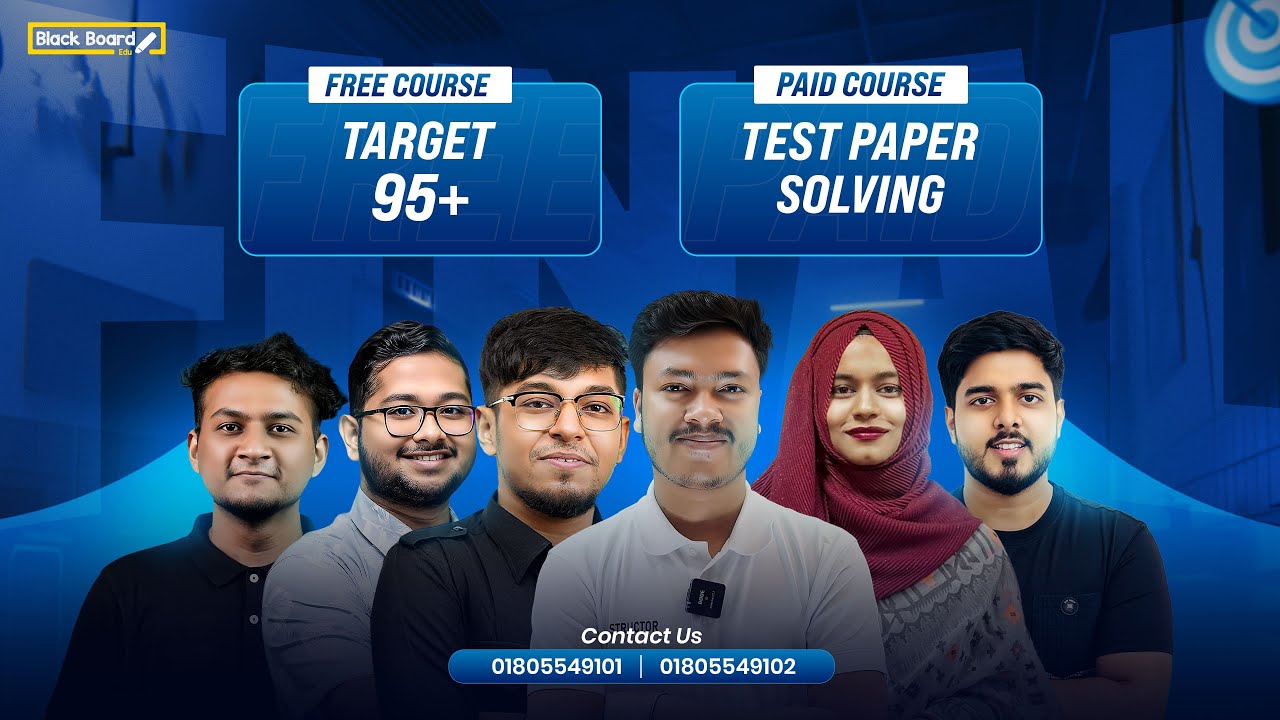 SSC 26 FREE Course | Target 95+ | Test Paper Solving | Blackboard Edu ...