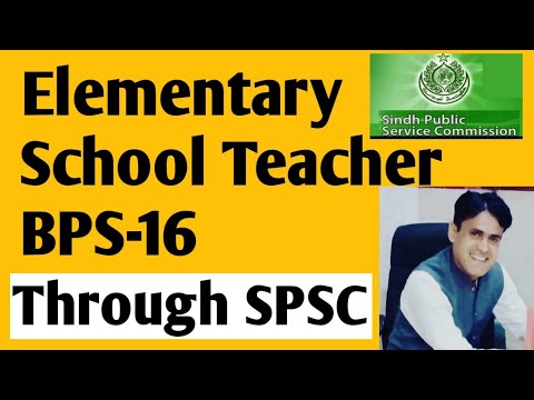Elementary School Teacher BPS16 || Through SPSC || - YouTube