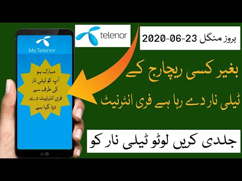 Telenor Free Internet / Daily Free Internet Codes / Telenor Internet ...