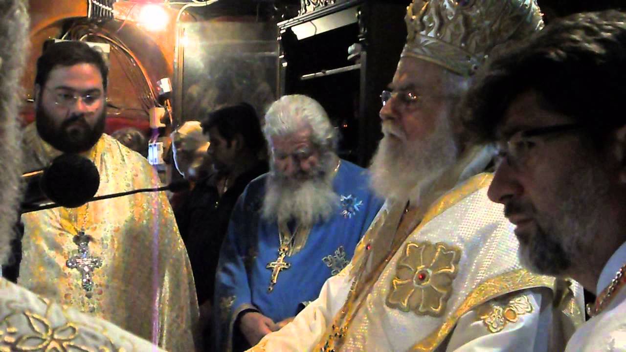 Θ ΛΕΙΤΟΥΡΓΙΑ ΦΗΜΕΣ - YouTube