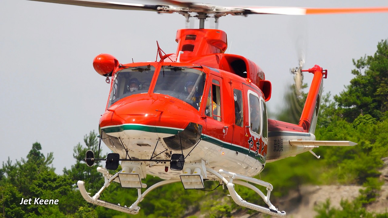 Japan's Emergency Response Helicopter Takeoff & Landing - Bell 412EP ...