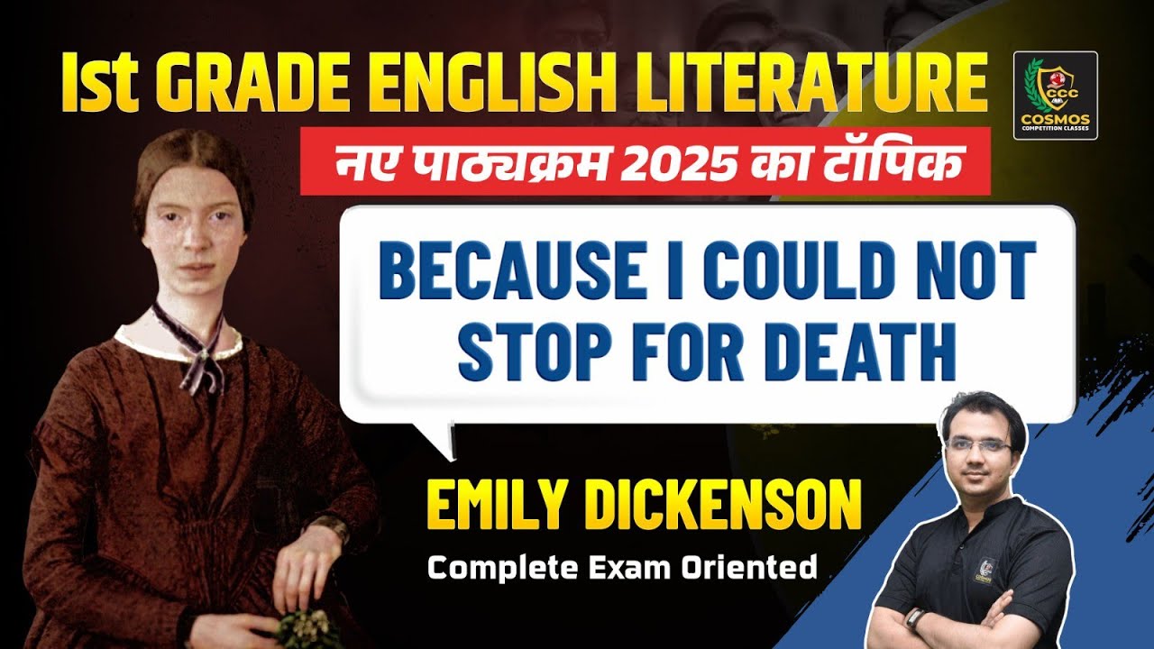 1st Grade English Literature | Emily Dickinson - Because I Could not ...