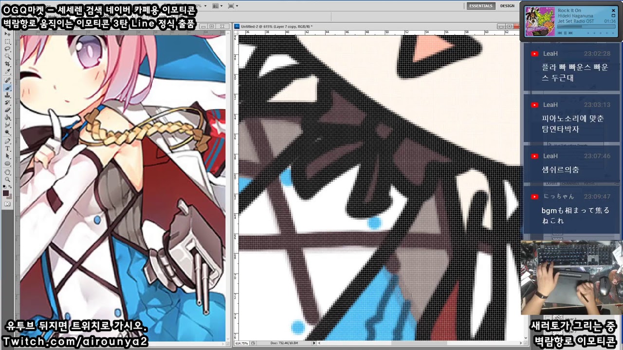 [Seseren] Azur Lane drawing - Saratoga / アズールレーンお絵かき - サラトガ - YouTube