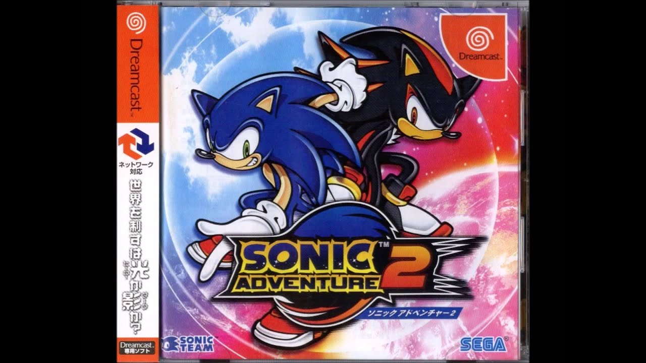 Event: The Base - Sonic Adventure 2 - YouTube