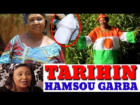 NIGER🇳🇪TAYI BABBAR RASHI GA TARIHIN HAMSOU GARBA MAWAKIYAR NIGER🇳🇪MARIGAYI YA