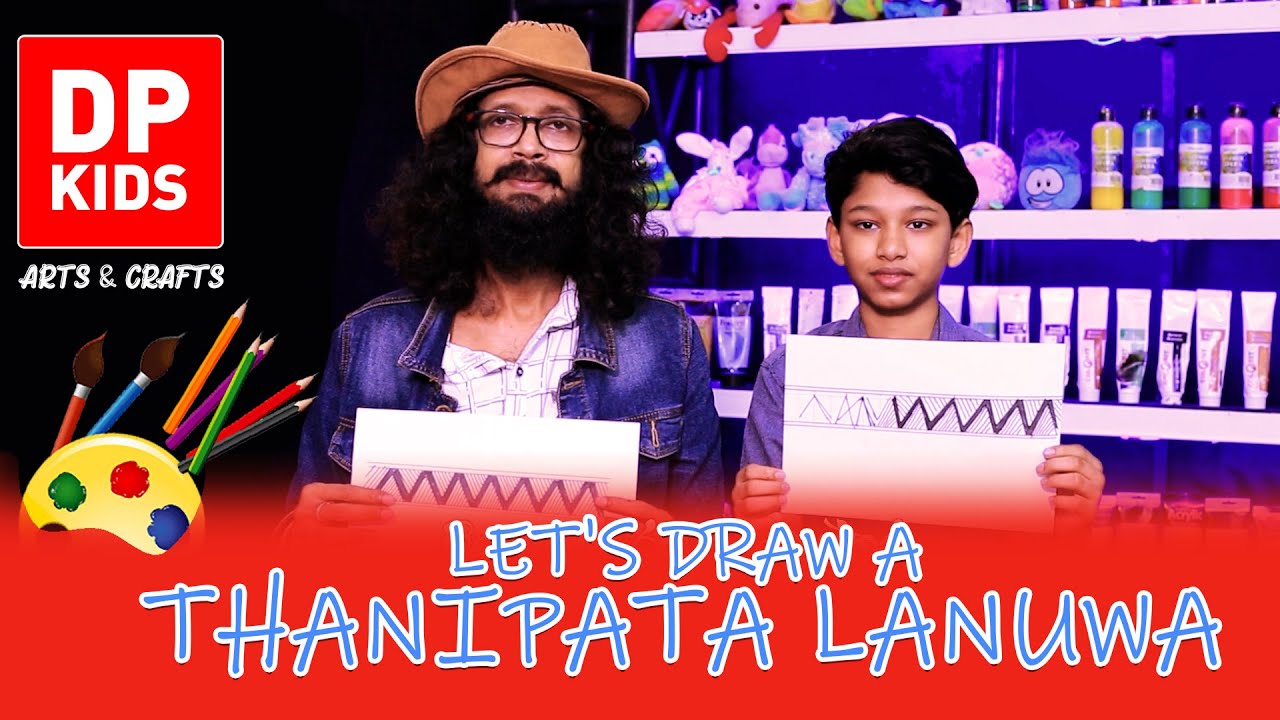 Let's draw 16 Thanipata Lanuwa - DP KIDS ARTS & CRAFTS | English ...