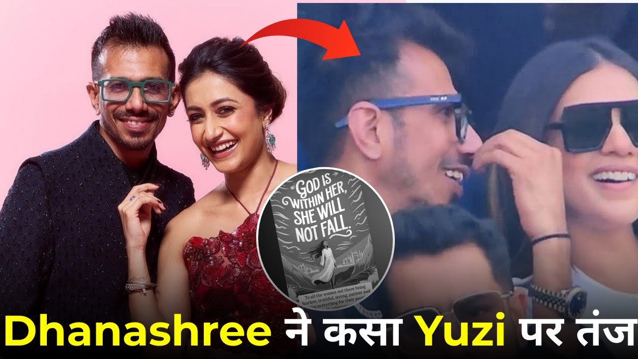 Yuzvendra Chahal's SURPRISING Appearance with RJ Mahvash - YouTube