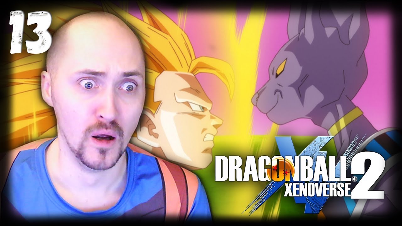 ГНЕВ БИРУСА 💕 DRAGON BALL XENOVERSE 2 #13 - YouTube