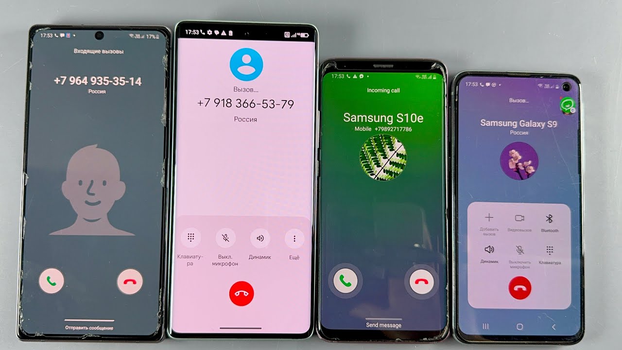 Incoming Call Samsung Galaxy Note 20 + Samsung Galaxy S10e + Samsung S9 ...