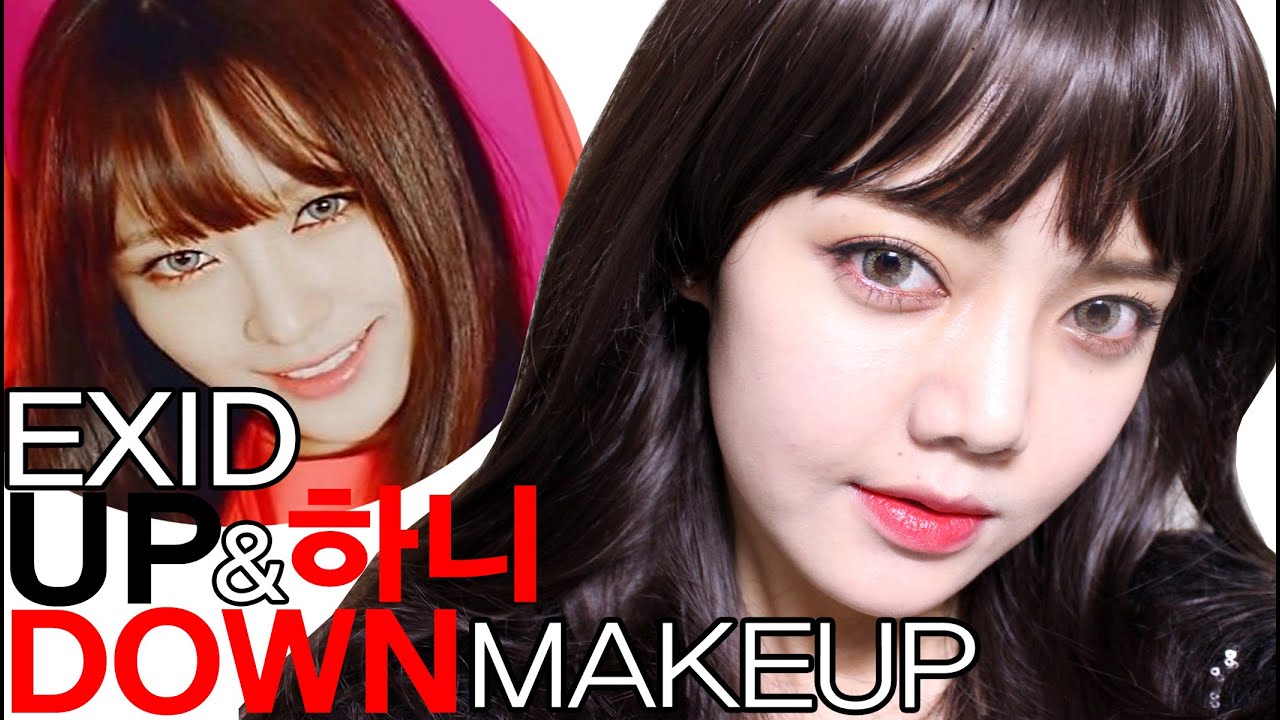 ENG EXID 레전드 하니 메이크업 / UP&DOWN HANI MAKEUP - YouTube