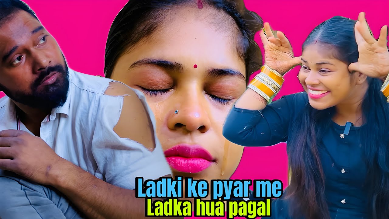 लड़की के प्यार में लड़का हुआ पागल | short film | Suraj reddy films ...