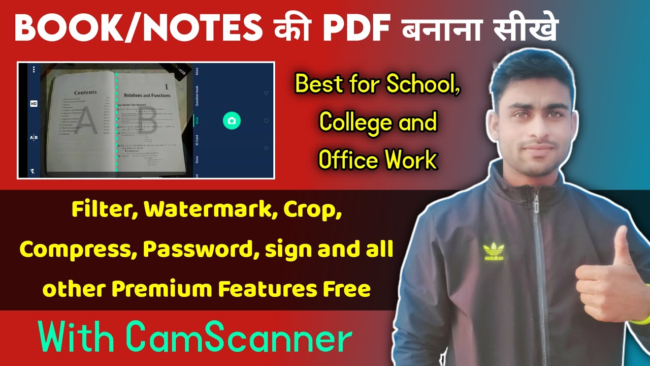 How to make Book/Notes PDF | Camscanner Se Pdf Kaise Banaye - YouTube