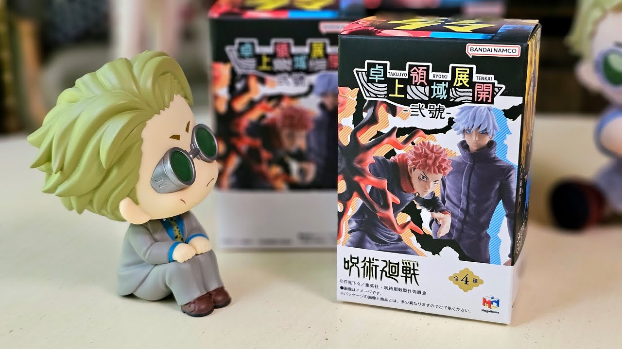 ⚡️ Bandai Megahouse Jujutsu Kaisen Puchirama Series Vol 2, blind box ...