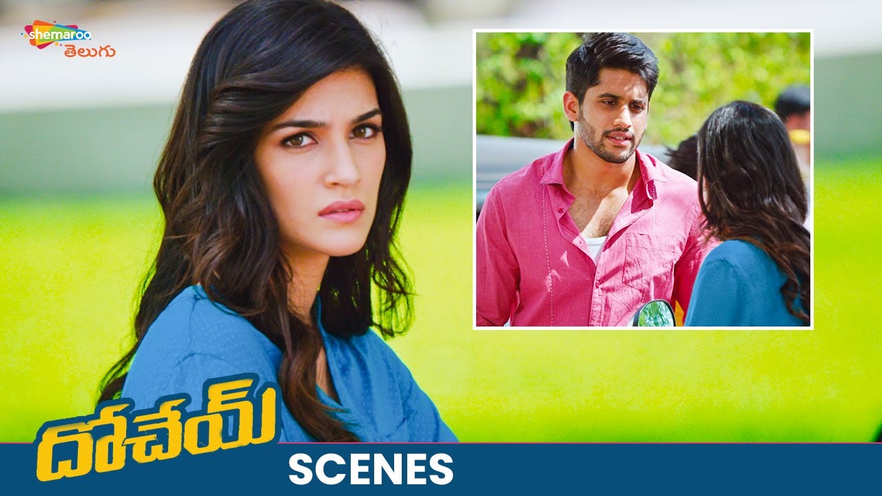 Naga Chaitanya Decides To Reveal His True Colours | Dohchay Movie Best ...