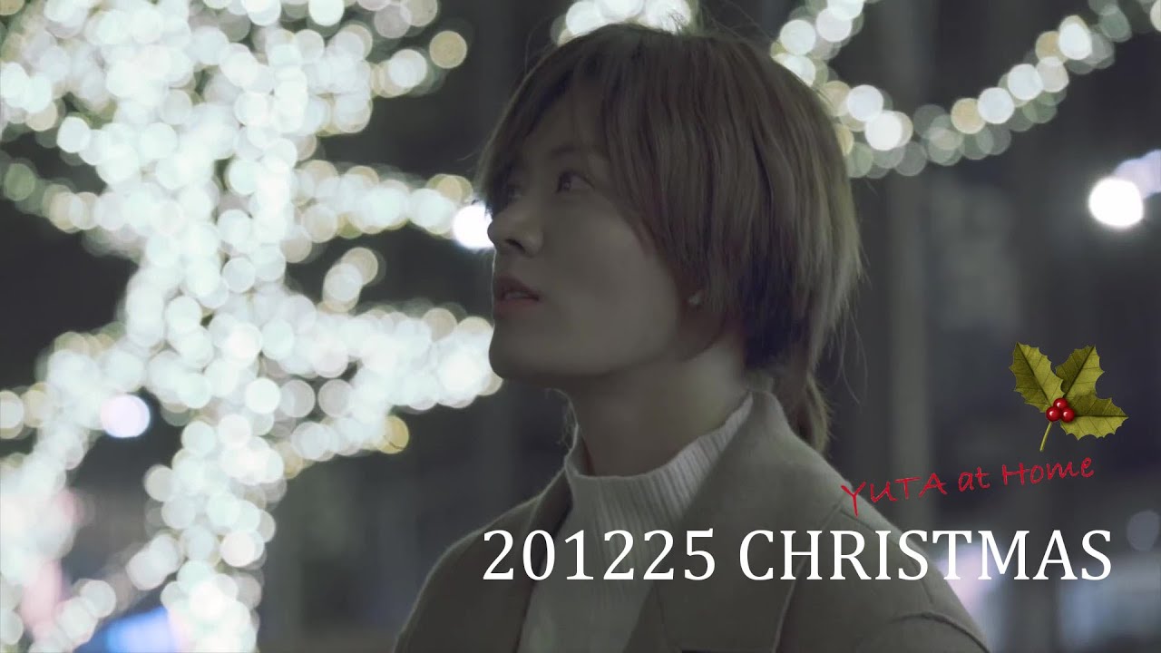 [NCT 127]201225 유타앳홈 라디오 YUTA at Home Christmas(크리스마스편) - YouTube