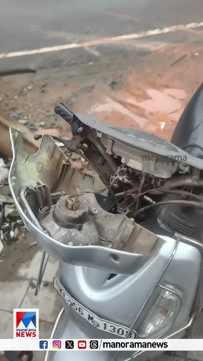 റിപ്പയർ ചെയ്യാൻ കൊണ്ടുവന്ന സ്കൂട്ടറിനുള്ളില്‍ പെരുമ്പാമ്പ്;സംഭവം ...