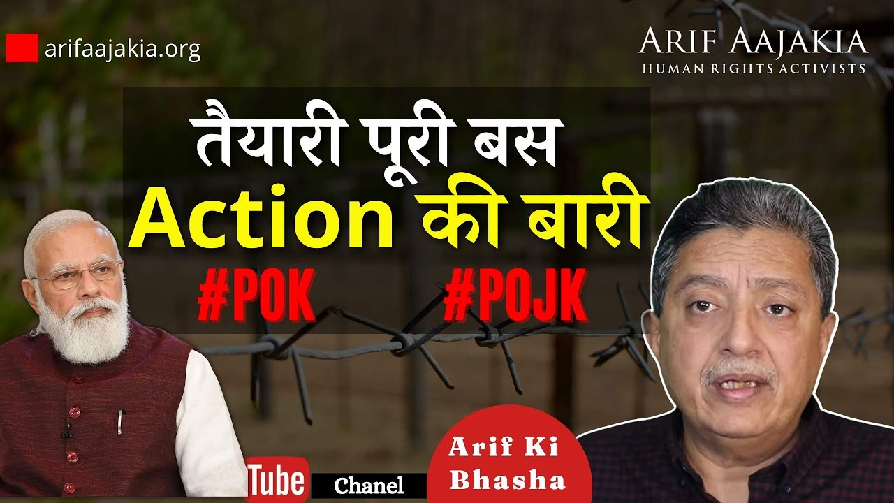 Breaking: POJK matter will be decided by 2024. Detailed inside report ...