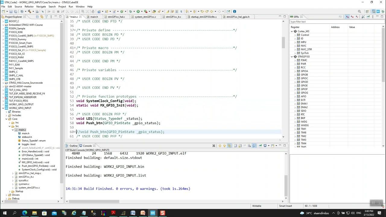 Work GPIO INPUT#2 - YouTube