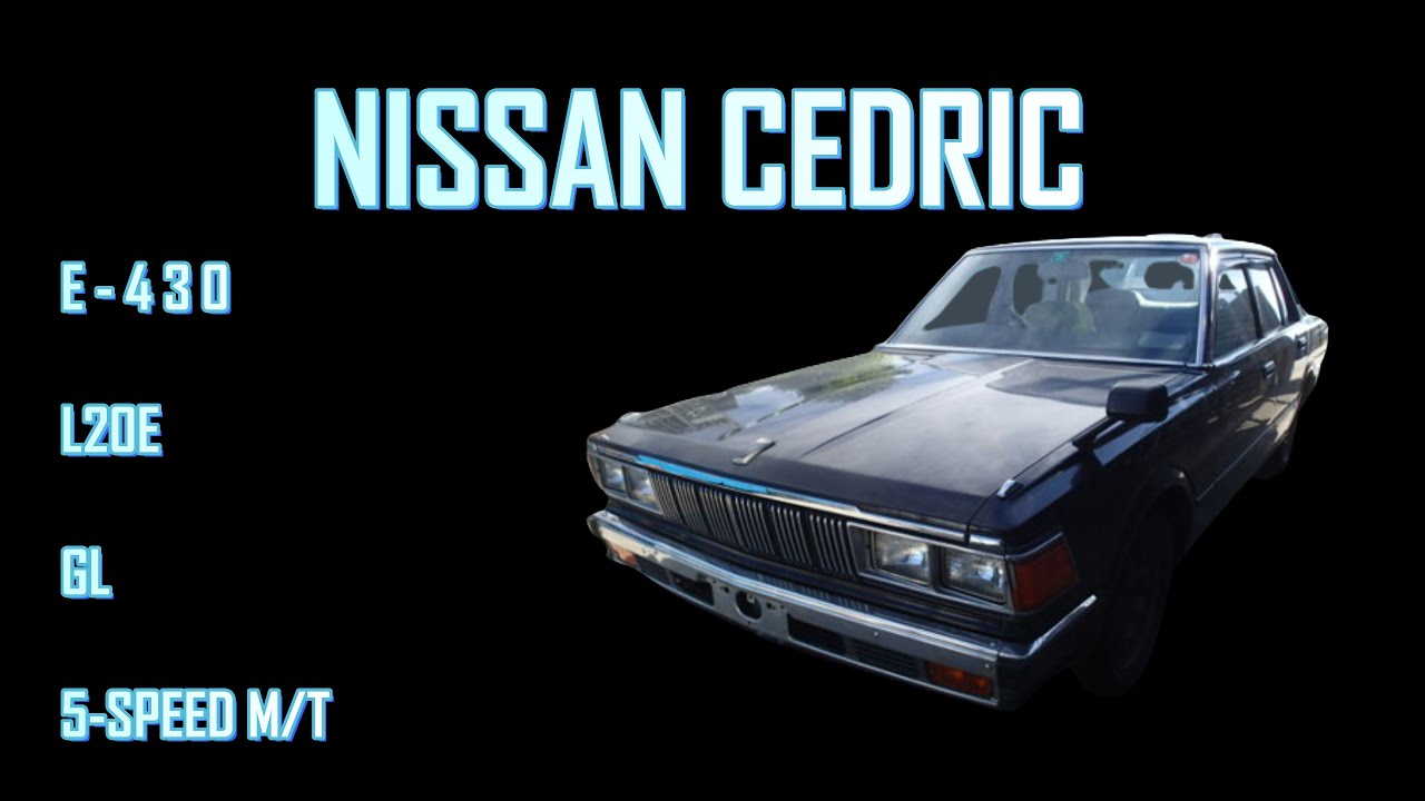 NISSAN CEDRIC E-430 L20E ENGINE START,REAR MUFFLER & DRIVING TEST MOVIE ...