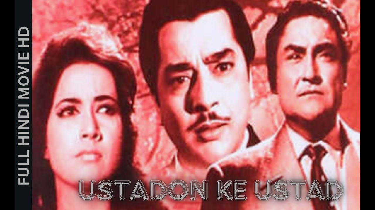 Ustadon Ke Ustad -1963 Full Movie | Classic Hindi Movie | Ashok Kumar ...