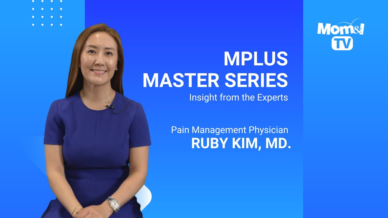 Interventional pain management specialist Ruby Kim - YouTube