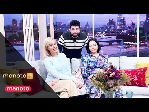 من و تو پلاس سه شنبه ۱۳ دی ۱۴۰۱ - دکتر آزاده کرمی و محبوبه فتح آبادی / Manoto Plus