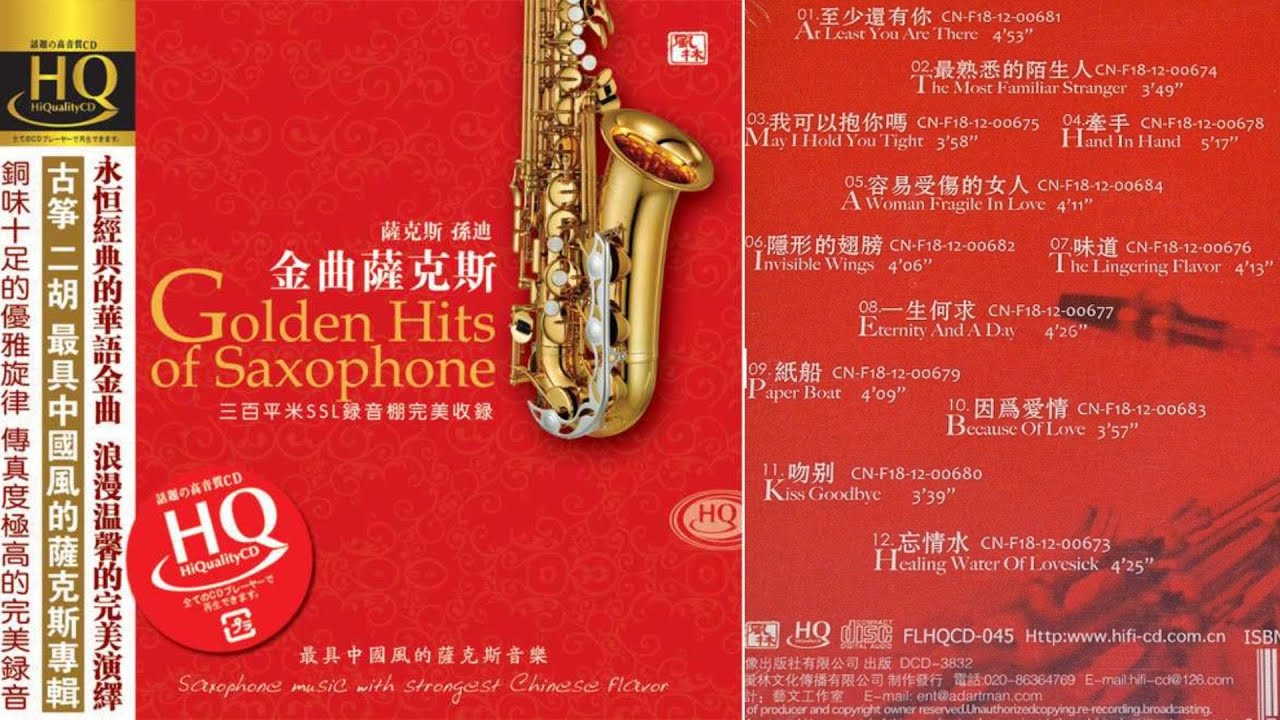 Golden Hits Of Saxophone HQCD - YouTube
