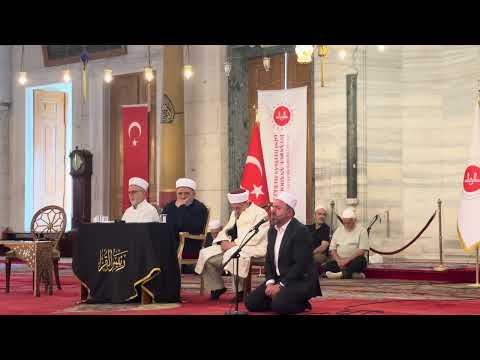 Kurrâ Hâfız Bünyamin Topçuoğlu Hoca Fatih Camii Vücûhatlı Aşrı Şerîf Mütaffifîn Sûresi 22-28 Ayetler