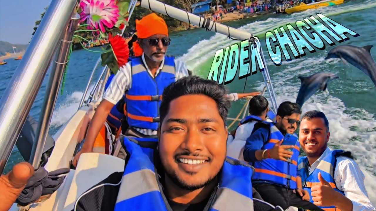 Maithon Dam Viral Rider Chacha😎 || Full Swag Ride🚤 || Maithon Dam Rider ...