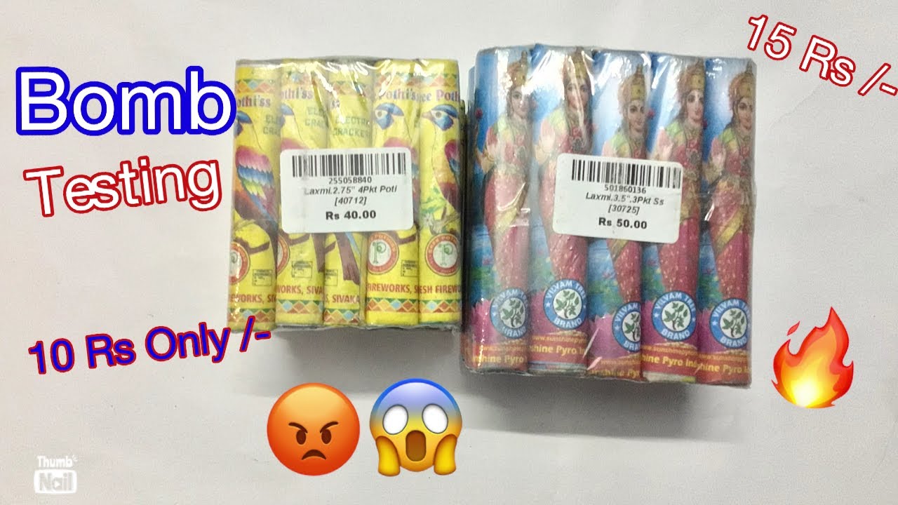 Laxmi bomb and parrot bomb || #firecrackers , #crackers , #testing , # ...