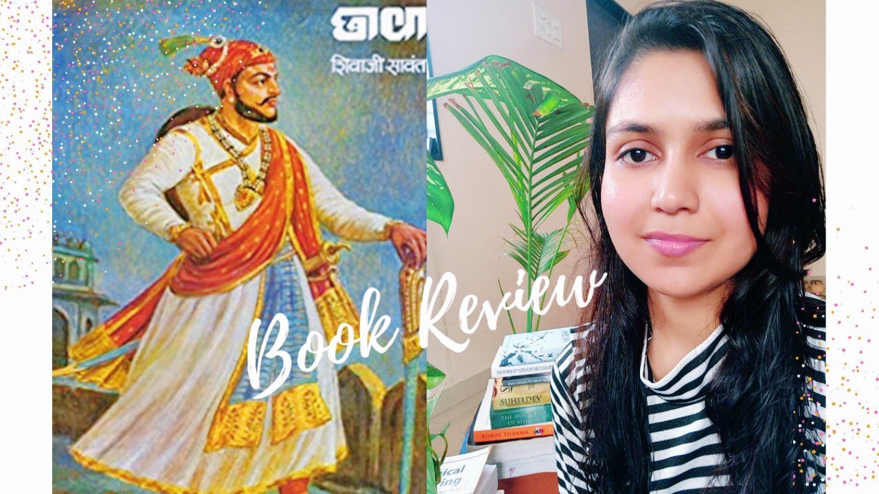 Chhava by Shivaji Sawant || Book Review || Marathi Book Recommendation ...