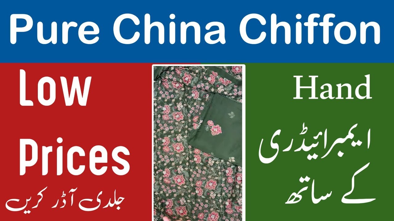 Pure China Chiffon Hand Embroidery SALE - YouTube
