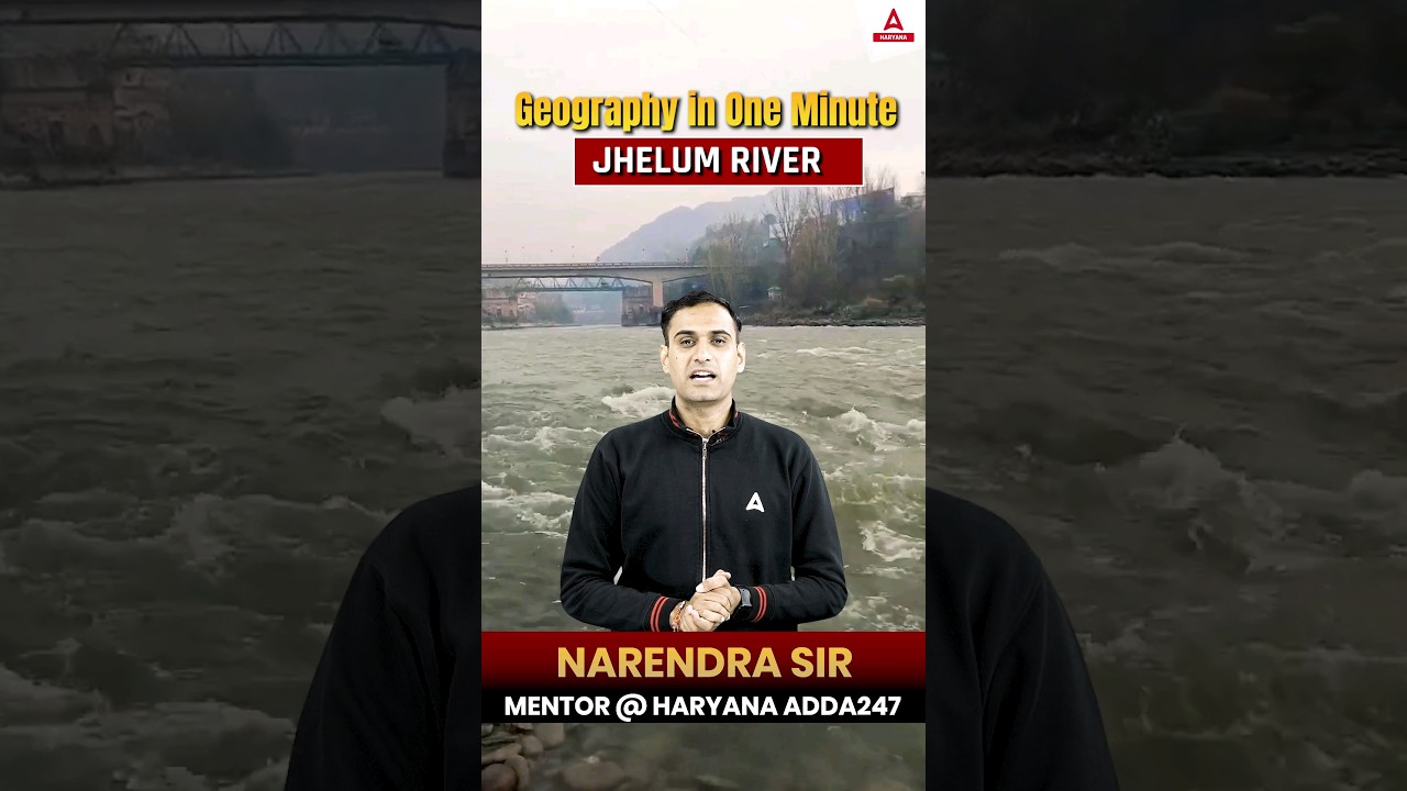 JHELAM River #jhelum #geography - YouTube
