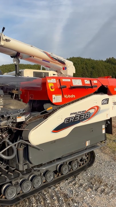 Kubota ER338クボタの3条38馬力コンバイン‼️ - YouTube