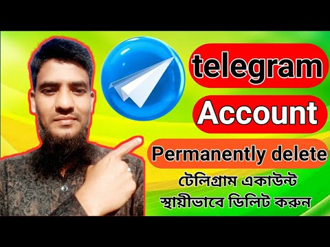 টেলিগ্রাম একাউন্ট স্থায়ীভাবে ডিলিট করুন || Masud Tech Tips - YouTube
