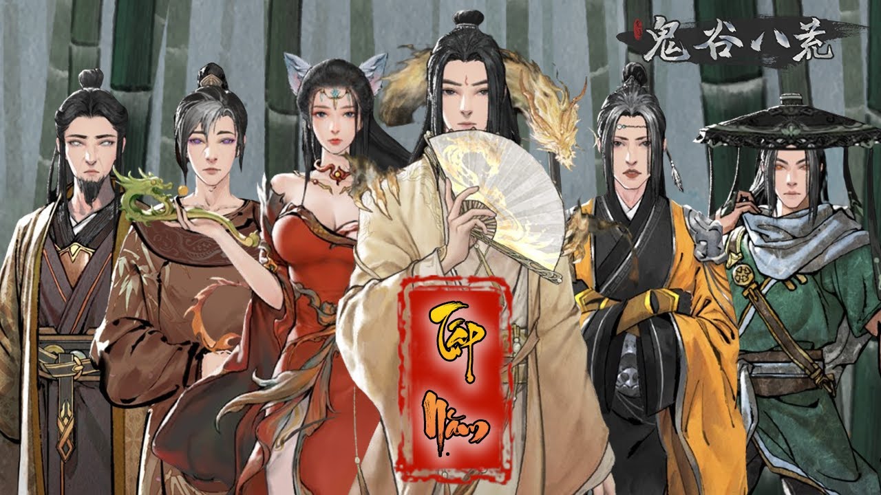 Ngự Long Sơn Trang | QCBH | Hồng Hoang | Tập 05 | Long Chủ và Bát đại ...